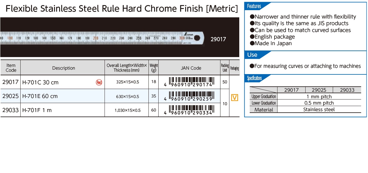 Ichiban Precision Sdn Bhd - Shinwa - Shinwa Flexible Stainless Steel Rule Hard Chrome Finish ...